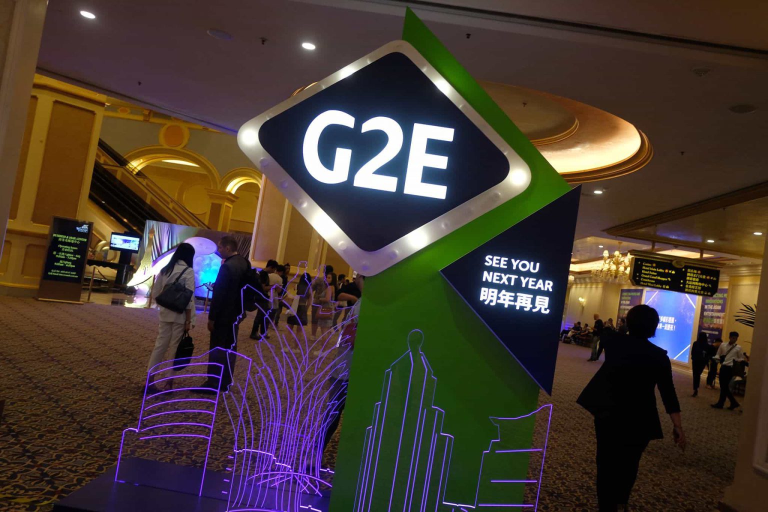 G2E Asia 2021 postponed to August :博讯头条-全方位博彩新闻网站